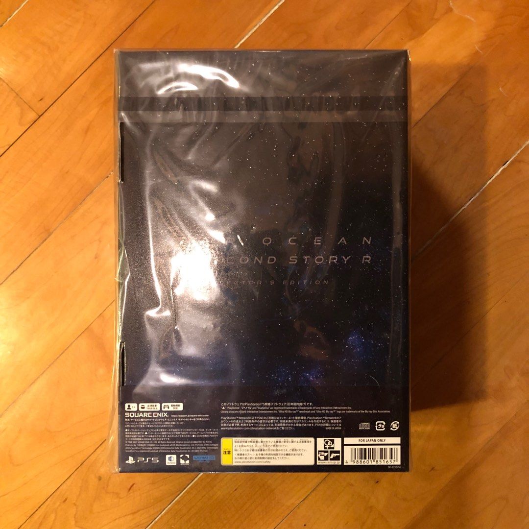 [PS5] 現貨 日版 Sqaure Enix - Star Ocean The Second Story R Collector’s ...