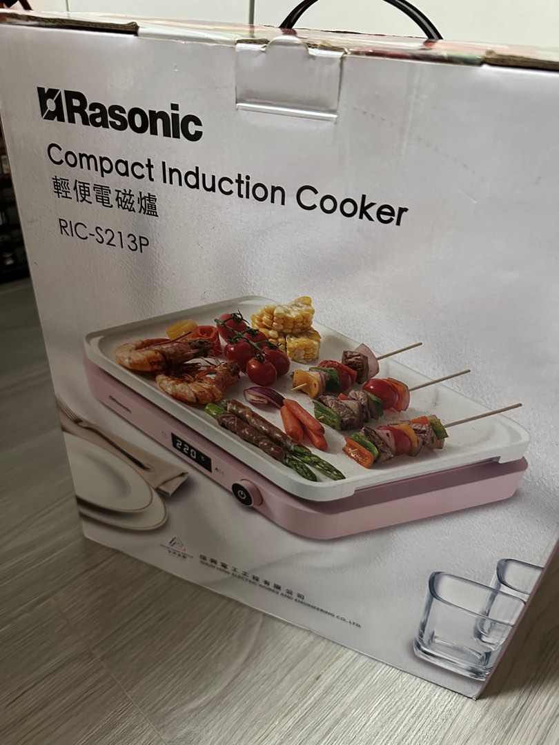 Rasonic 多功能電磁爐, 家庭電器, 廚房電器, 其他廚具 - Carousell