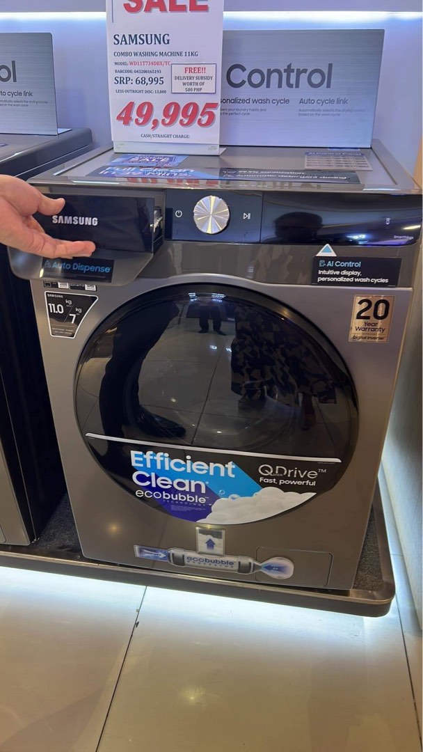 Samsung Combo Washing Machine - 11kg, TV & Home Appliances, Washing ...