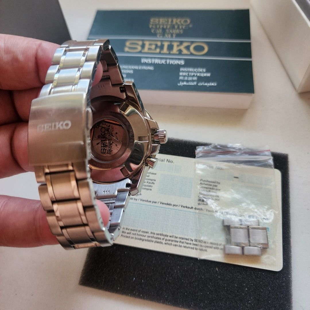 Seiko Sportura Polar Kinetic GMT SUN025 aka Explorer GMT, Men's Fashion ...