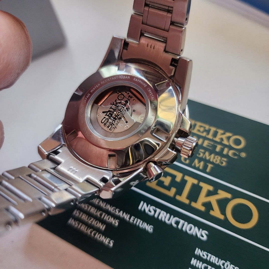 Seiko Sportura Polar Kinetic GMT SUN025 aka Explorer GMT, Men's Fashion ...