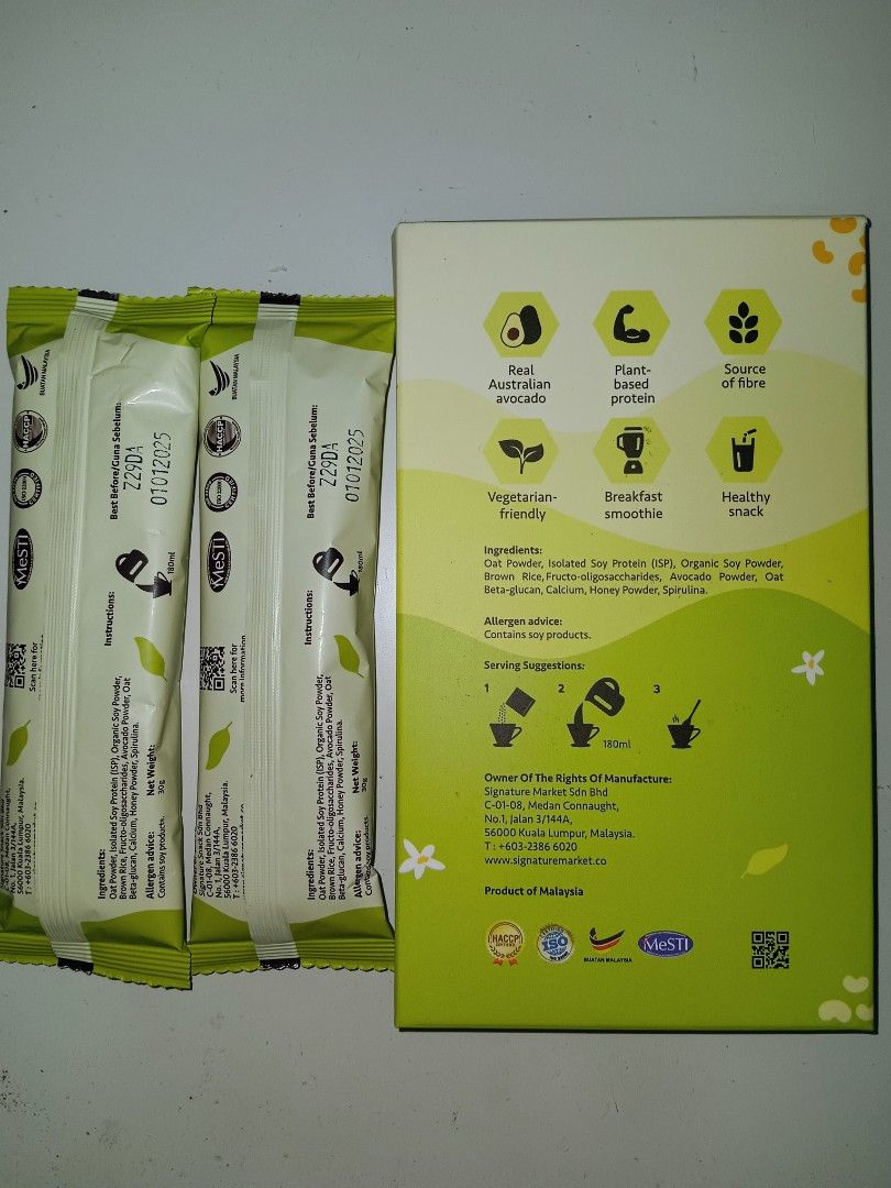 Signature Market Avocado Honey Multigrain Smoothie (30g x 2 sachets ...