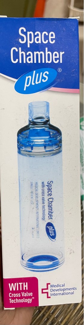 Space chamber - inhaler, Health & Nutrition, Medical Supplies & Tools ...