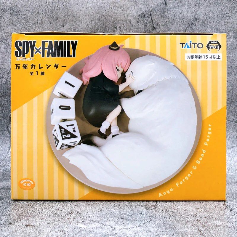 Spy X Family - Anya Forger & Bond Calendar, Hobbies & Toys, Toys ...
