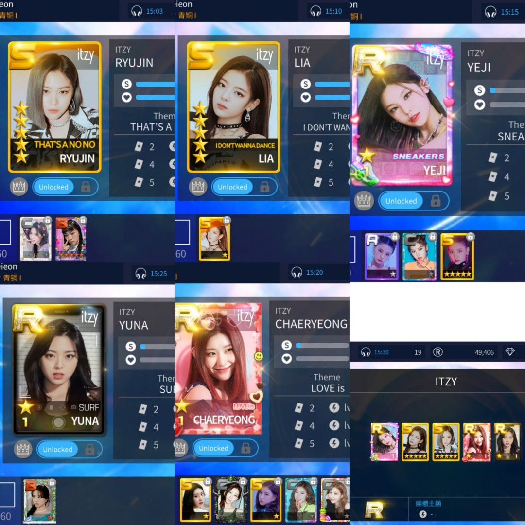 Superstar JYP極稀有帳號 (Twice,itzy,skz,nmixx), 興趣及遊戲, 收藏品及紀念品, 韓流 - Carousell