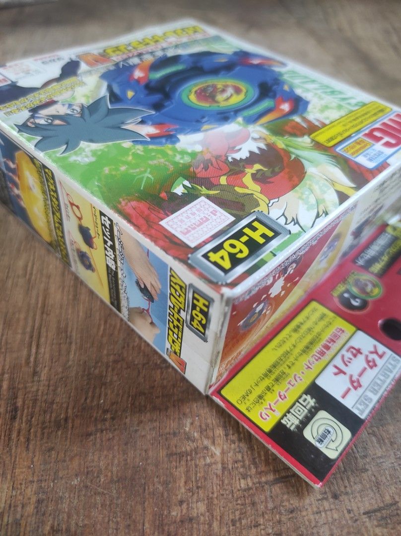 Takara Tomy Beyblade Dranzer Volcano, Hobbies & Toys, Toys & Games on ...