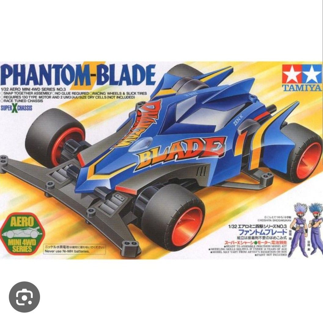 Tamiya Phantom Blade Aero Mini 4WD, Hobbies & Toys, Toys & Games on ...
