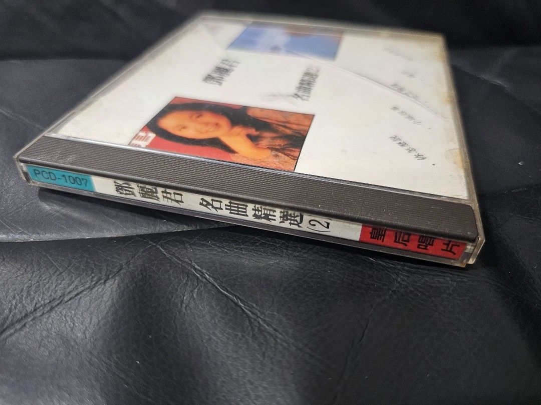 Teresa teng cd pcd-1007 japan., Hobbies & Toys, Music & Media, CDs & DVDs on Carousell