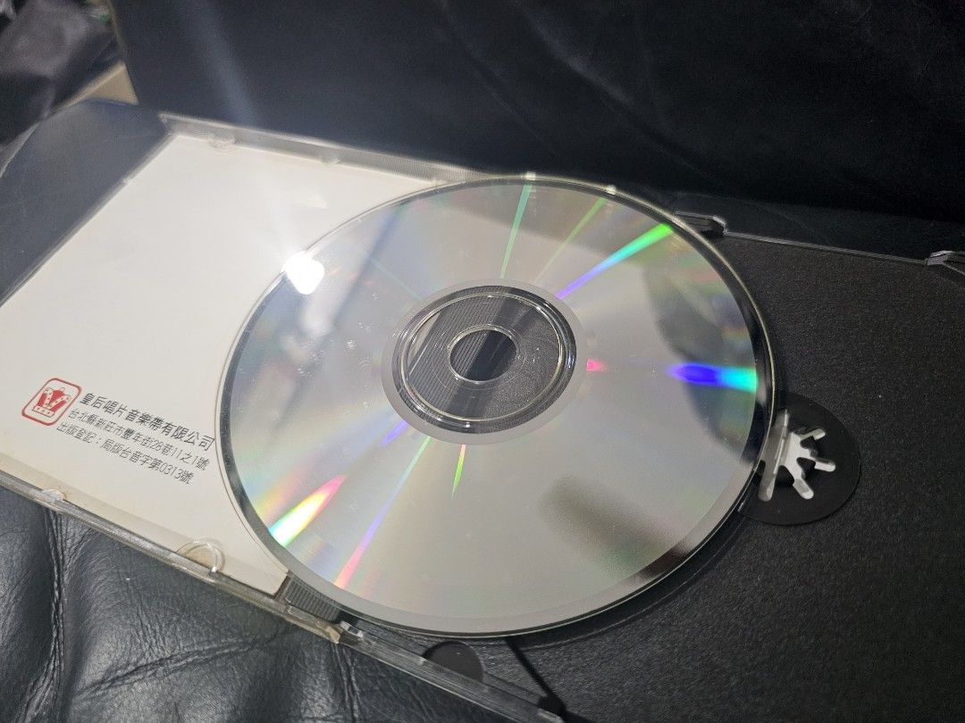 Teresa teng cd pcd-1007 japan., Hobbies & Toys, Music & Media, CDs & DVDs on Carousell