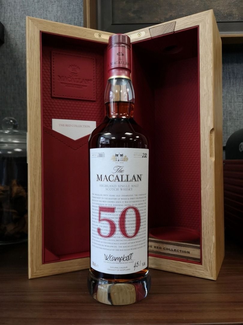 （高價回收）麥卡倫THE RED COLLECTION 50 耀紅50年單一麥芽威士忌, 嘢食 & 嘢飲, 酒精飲料 - Carousell
