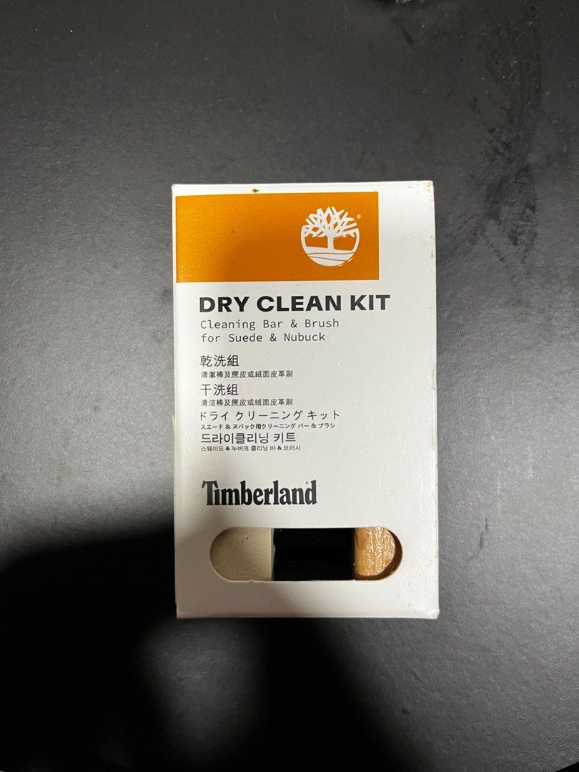 Timberland Dry Clean Kit, Men's Fashion, Footwear, Shoe inserts ...
