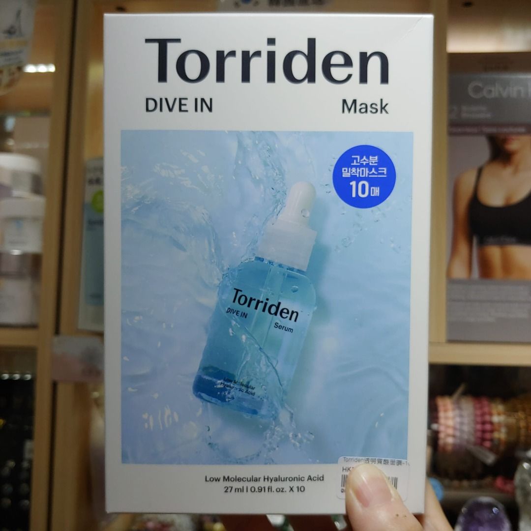 【格仔舖現貨】韓國直送Torriden各式護膚品, 美容＆個人護理, 健康及美容 - 皮膚護理, 面部 - 面部護理 - Carousell