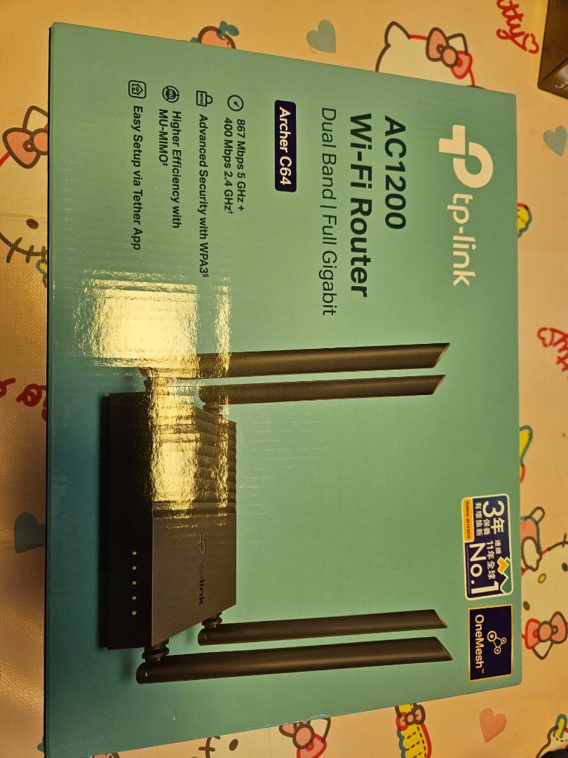 TP Link AC 1200 Wifi Router（全新）, 電腦＆科技, 電腦周邊及配件, Wifi及上網相關產品 - Carousell