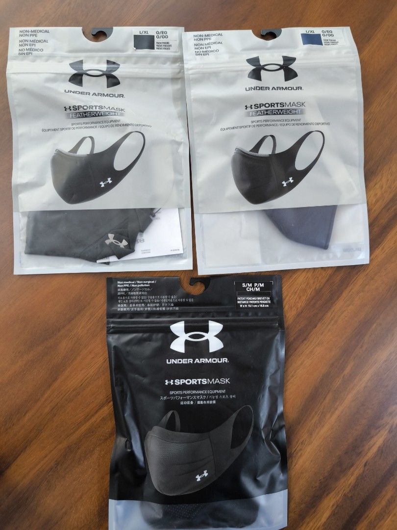 Under Armour Sports Mask Featherweight, Health & Nutrition, Face Masks ...