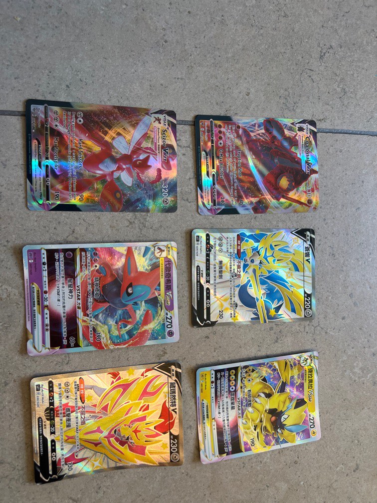 vstar and vmax pokemon cards, 興趣及遊戲, 玩具 & 遊戲類 - Carousell
