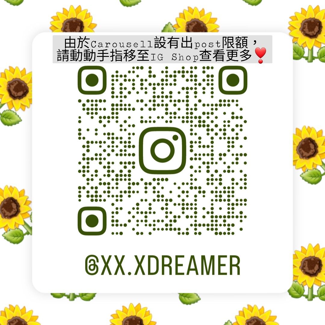 [Weverse] [HYBE INSIGHT] Merch: BTS, ENHYPEN, LE SSERAFIM, SEVENTEEN ...