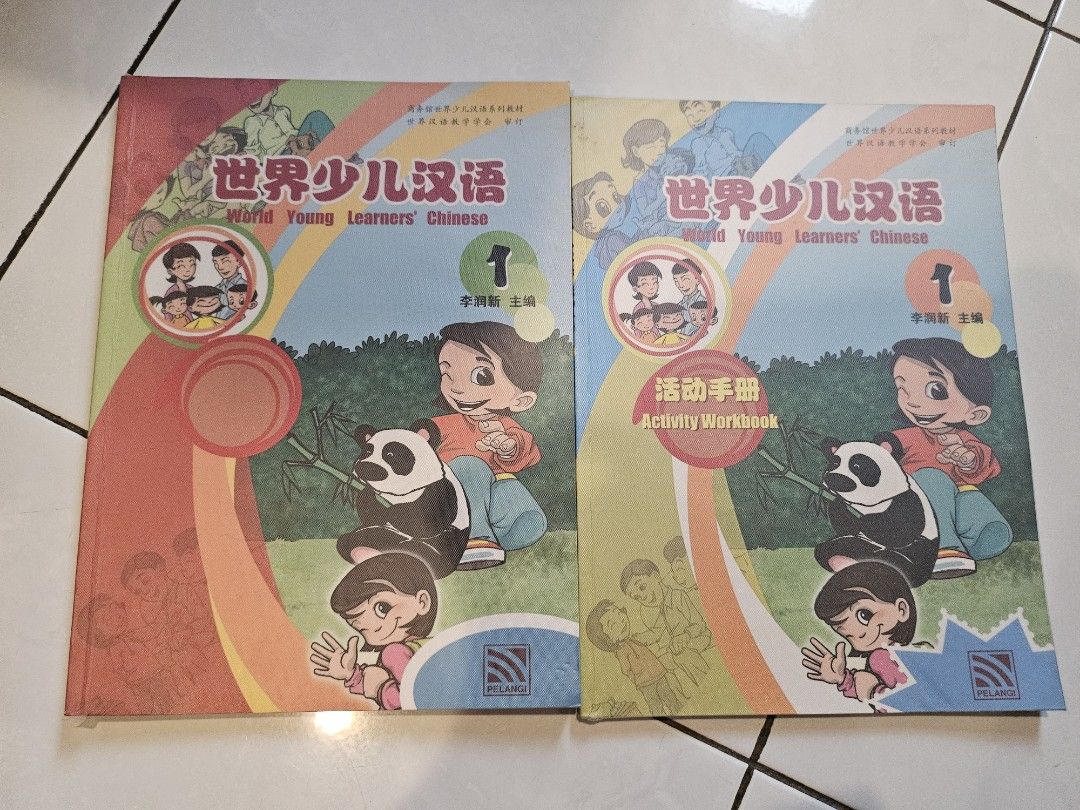 WORLD YOUNG LEARNERS CHINESE 1, Buku & Alat Tulis, Buku Pelajaran di Carousell