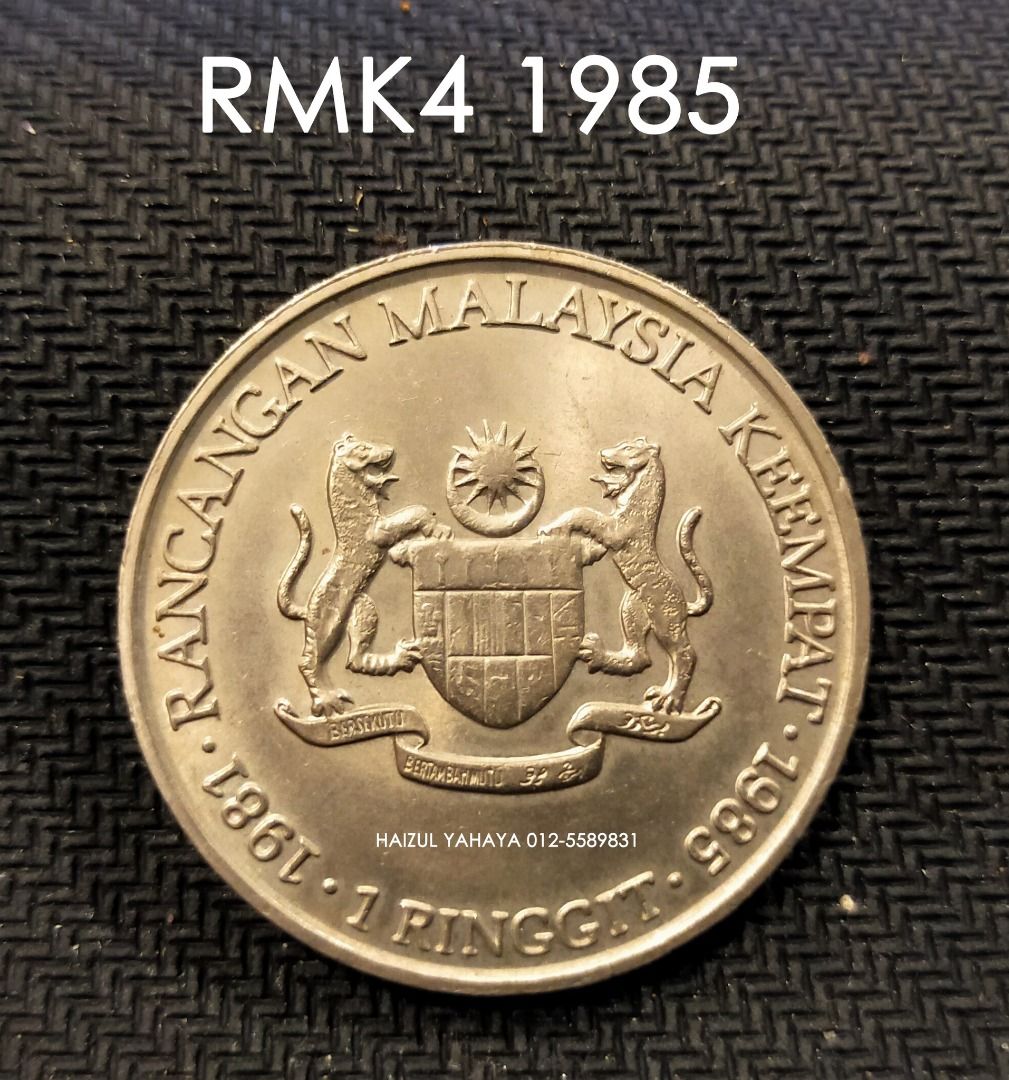 $1 RINGGIT.RMK4. TAHUN 1985., Hobbies & Toys, Collectibles ...