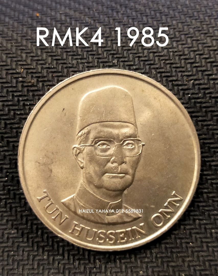 $1 RINGGIT.RMK4. TAHUN 1985., Hobbies & Toys, Collectibles ...