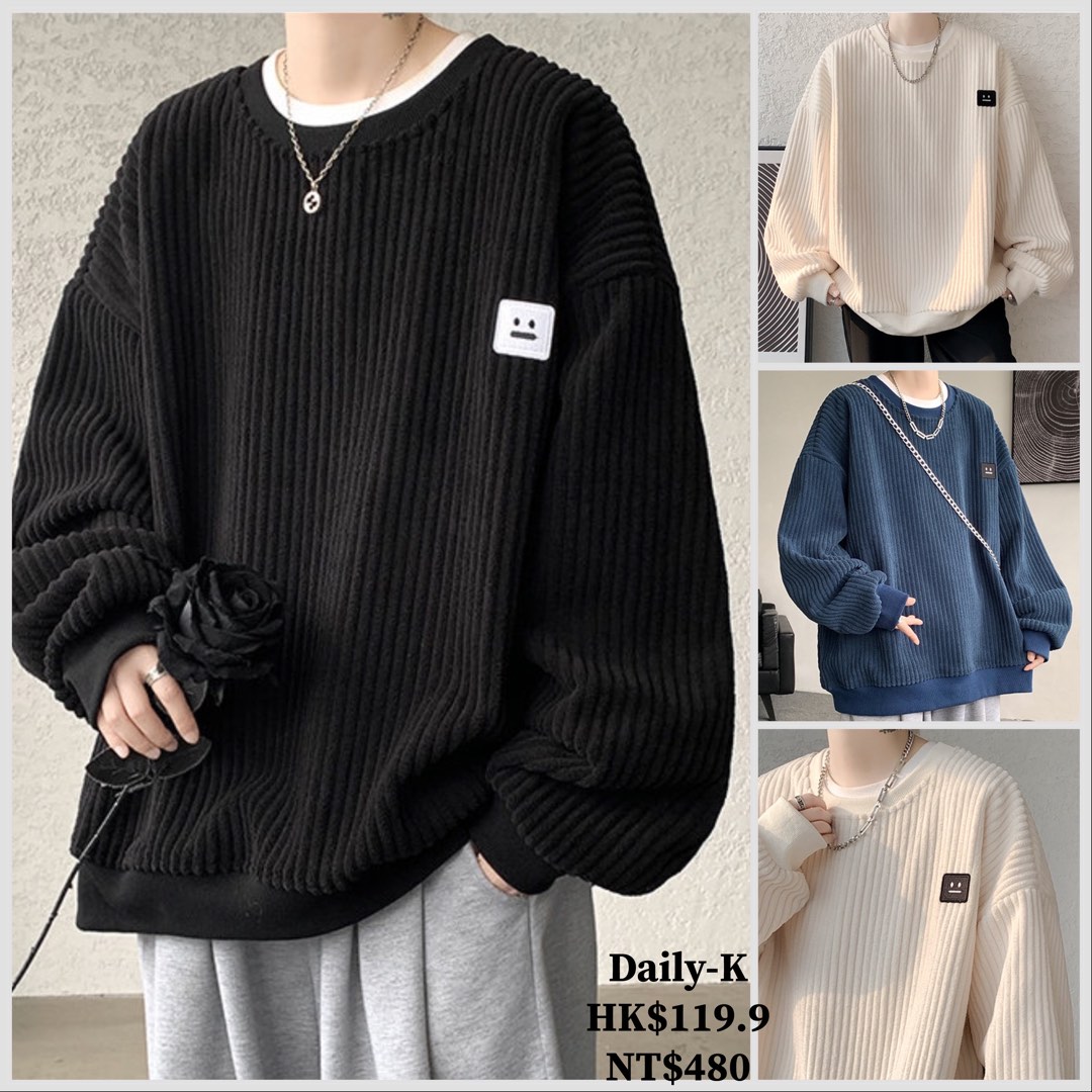 2023年 12月 1日 DSJD A059 # WY7889 暗紋圓領衛衣 JJ2, 男裝, 上身及套裝, 衛衣 - Carousell