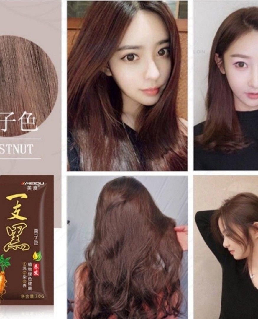 3 colours 1pcs 30g Natural Hair Dye shampoo Strongly cover gray hair ...