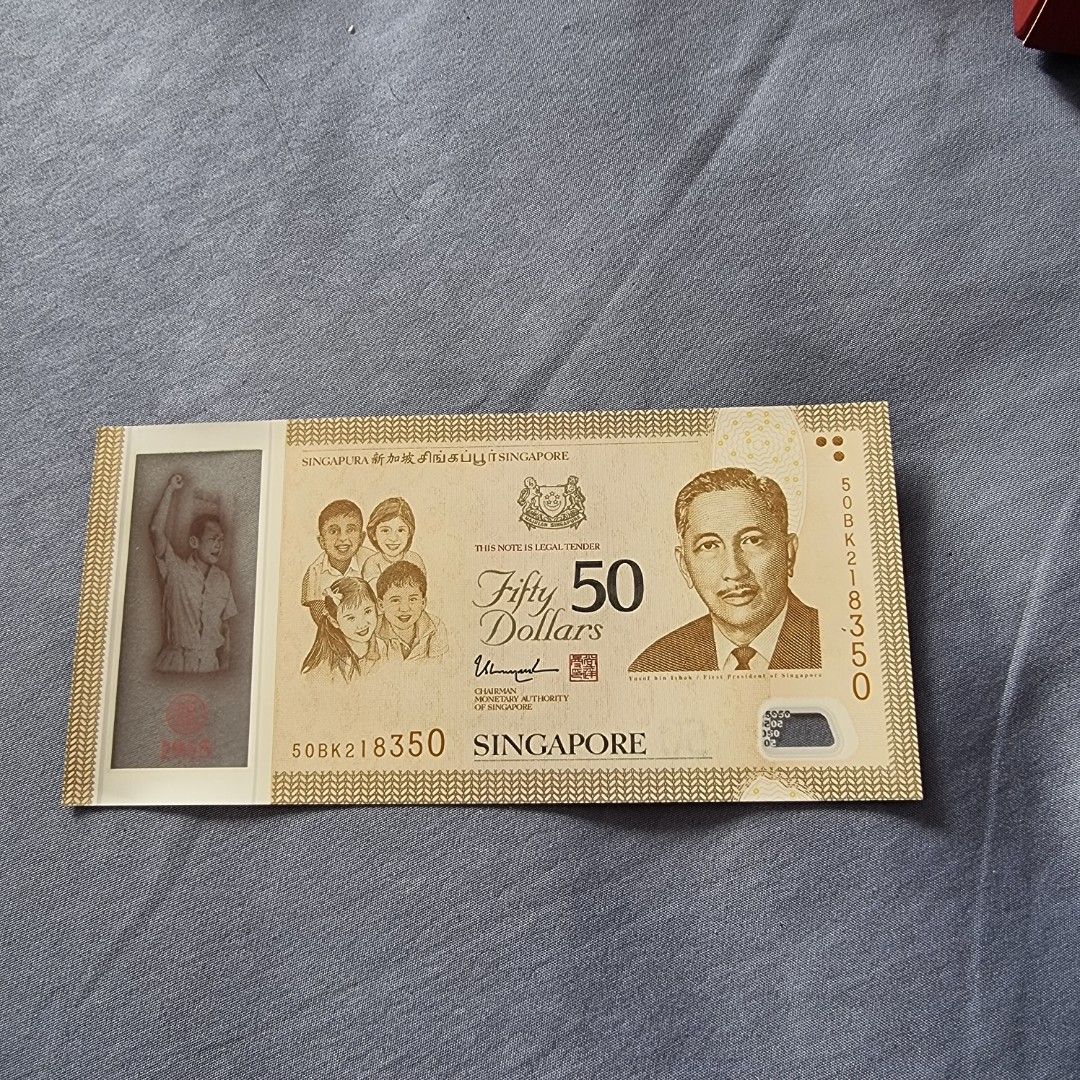 $50 Jubilee Commemorative Notes, Hobbies & Toys, Memorabilia ...