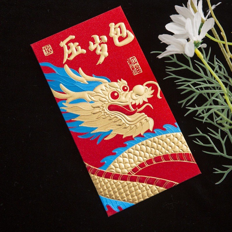5pcs/set 2024 Dragon Angpao New Year Red Envelope CNY Angpao Creative ...
