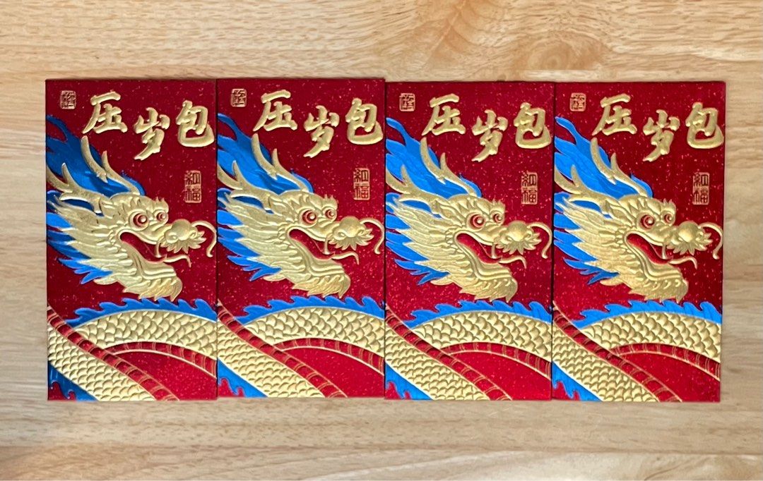 5pcs/set 2024 Dragon Angpao New Year Red Envelope CNY Angpao Creative ...