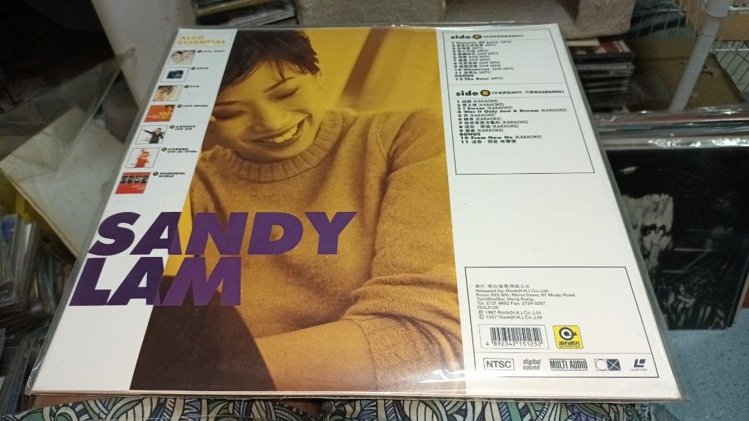 全新未開 林憶蓮 這些那些 MTV karaoke 卡拉OK LD, 興趣及遊戲, 音樂、樂器 & 配件, 音樂與媒體 - CD 及 DVD - Carousell