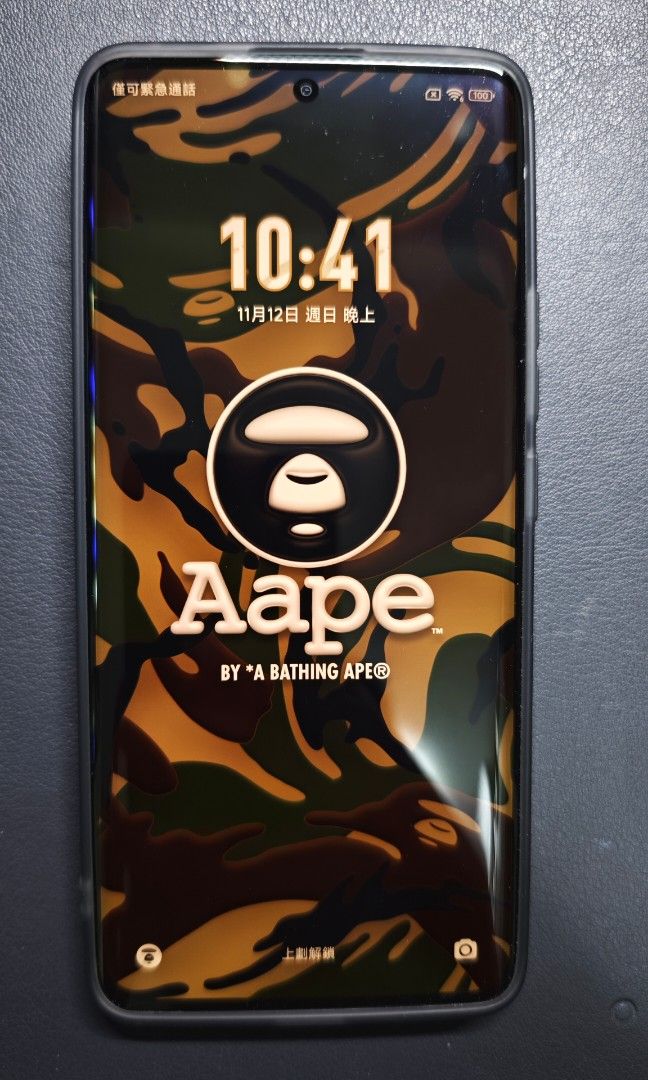 小米 紅米 redmi note13pro+ Aape 潮流限定版, 手提電話, 手機, Android 安卓手機, Xiaomi 小米 - Carousell