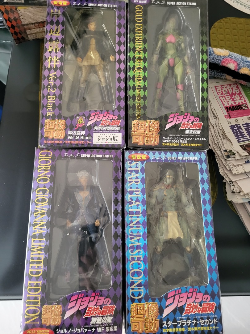 全新未開封 jojo 超像可動 wf限定 黃金體驗鎮魂曲 白金之星second 岸邊露伴black version giorno giovanna 祖羅 喬魯諾, 興趣及遊戲, 玩具 & 遊戲 ...
