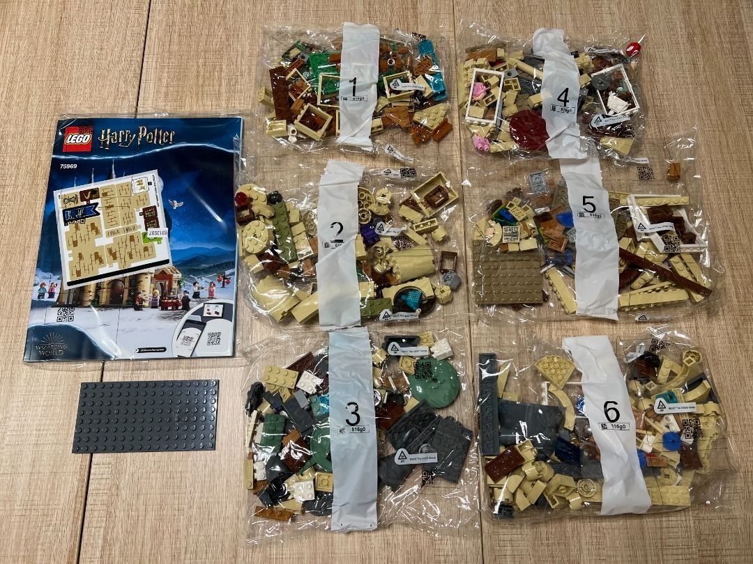 樂高 LEGO 75969 HARRY POTTER HOGWARTS ASTRONOMY TOWER, 興趣及遊戲, 玩具 & 遊戲類 ...