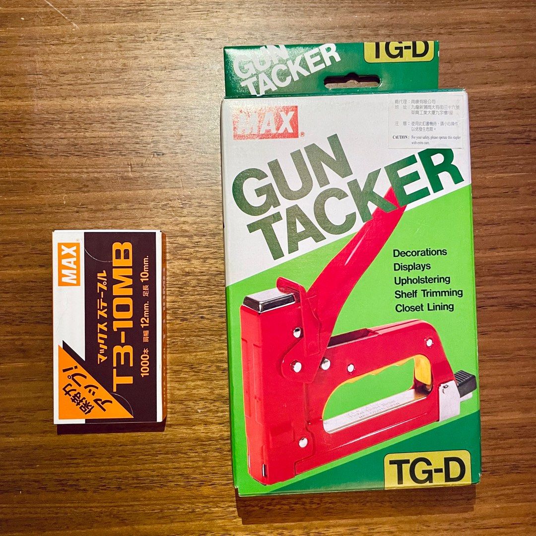 全新｜ MAX TG-D 標準型型釘鎗 MAX TG-D Gun Tacker, 其他, 其他 - Carousell