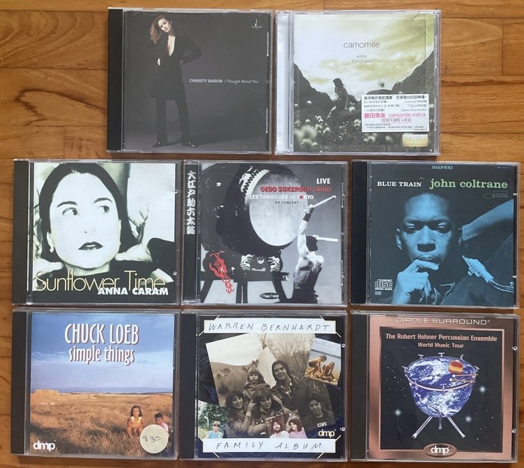 Audiophile CD - Chesky Records Christy Baron / DMP Robert Horner Percussion Ensemble / DMP Chuck ...