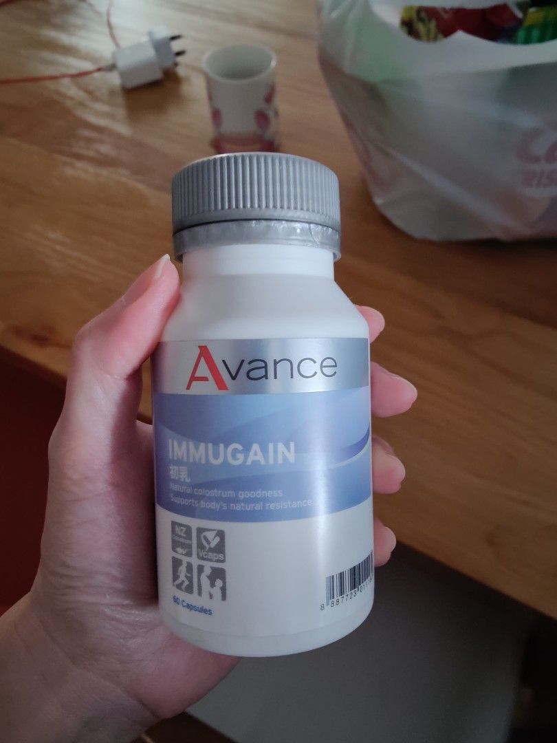 Avance Immugain, Health & Nutrition, Health Supplements, Vitamins ...
