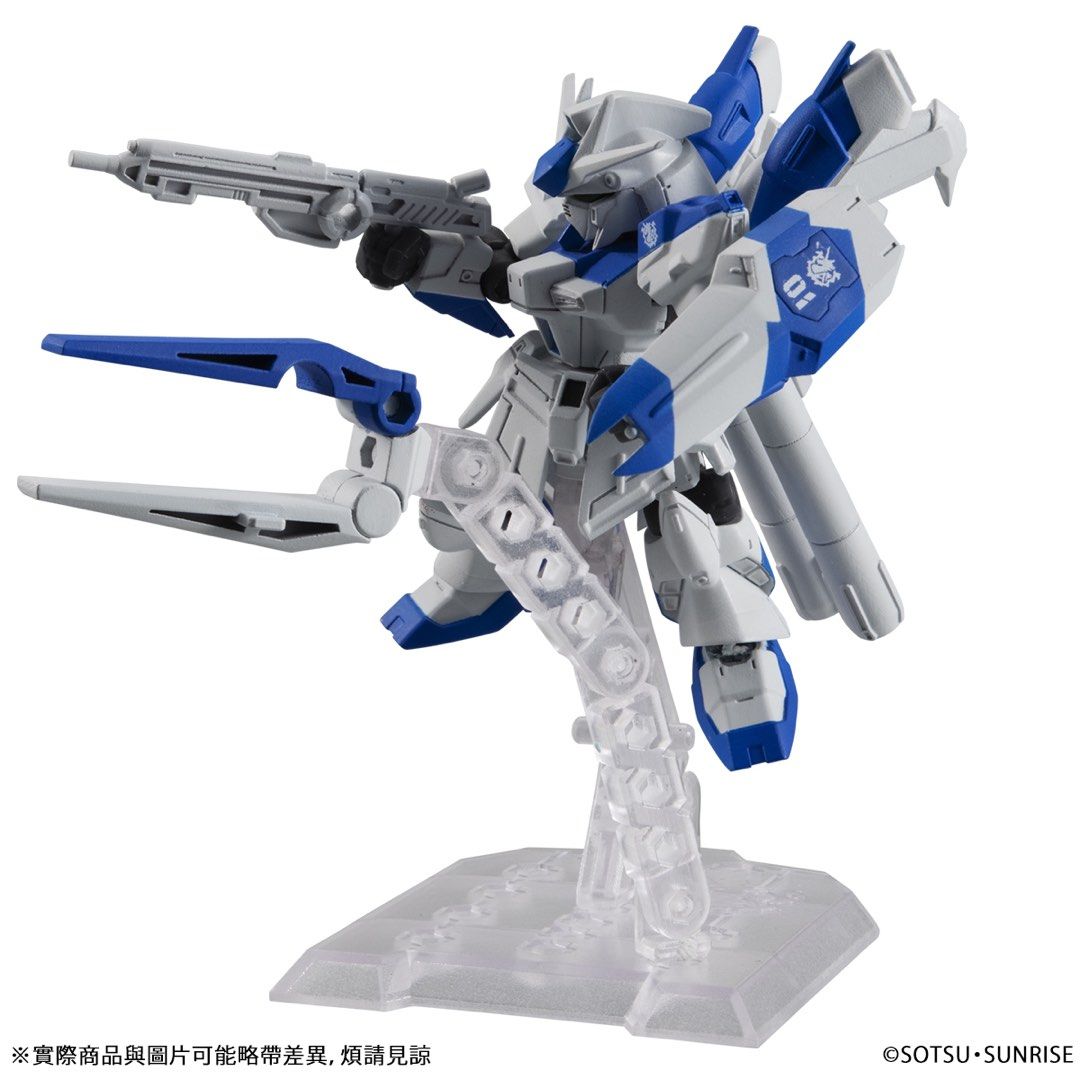 【現貨】BANDAI PB 限定 MSE EX27 Hi-v GUNDAM Hi-nu GUNDAM 高達 Mobile Suit Ensemble, 興趣及遊戲, 玩具 & 遊戲類 ...