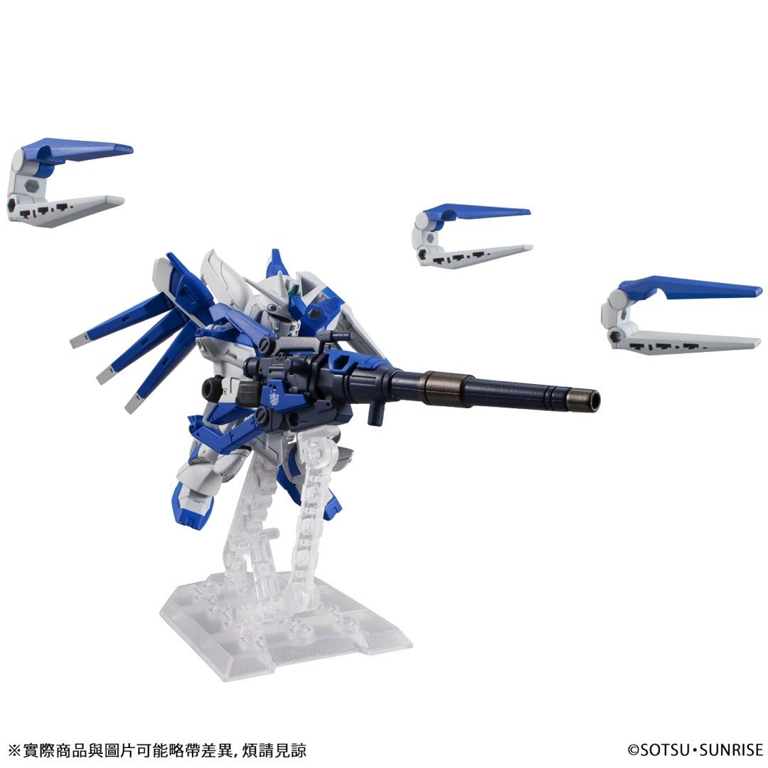 【現貨】BANDAI PB 限定 MSE EX27 Hi-v GUNDAM Hi-nu GUNDAM 高達 Mobile Suit Ensemble, 興趣及遊戲, 玩具 & 遊戲類 ...