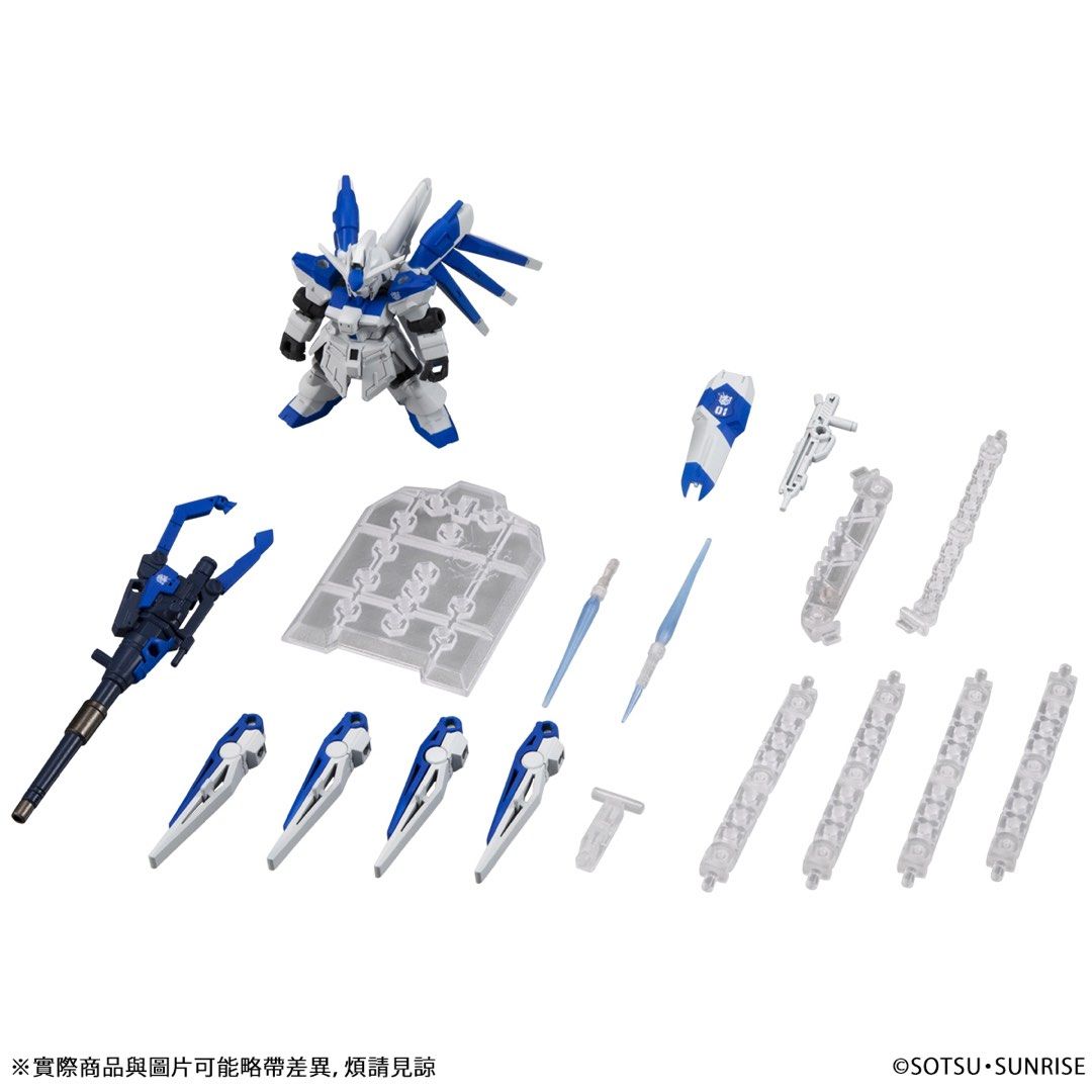 【現貨】BANDAI PB 限定 MSE EX27 Hi-v GUNDAM Hi-nu GUNDAM 高達 Mobile Suit Ensemble, 興趣及遊戲, 玩具 & 遊戲類 ...