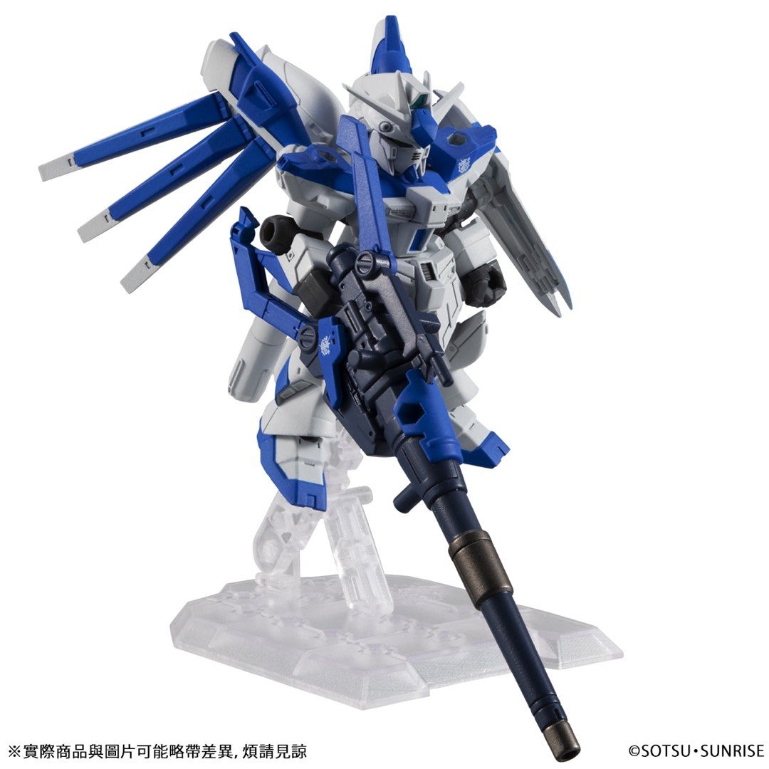 【現貨】BANDAI PB 限定 MSE EX27 Hi-v GUNDAM Hi-nu GUNDAM 高達 Mobile Suit Ensemble, 興趣及遊戲, 玩具 & 遊戲類 ...