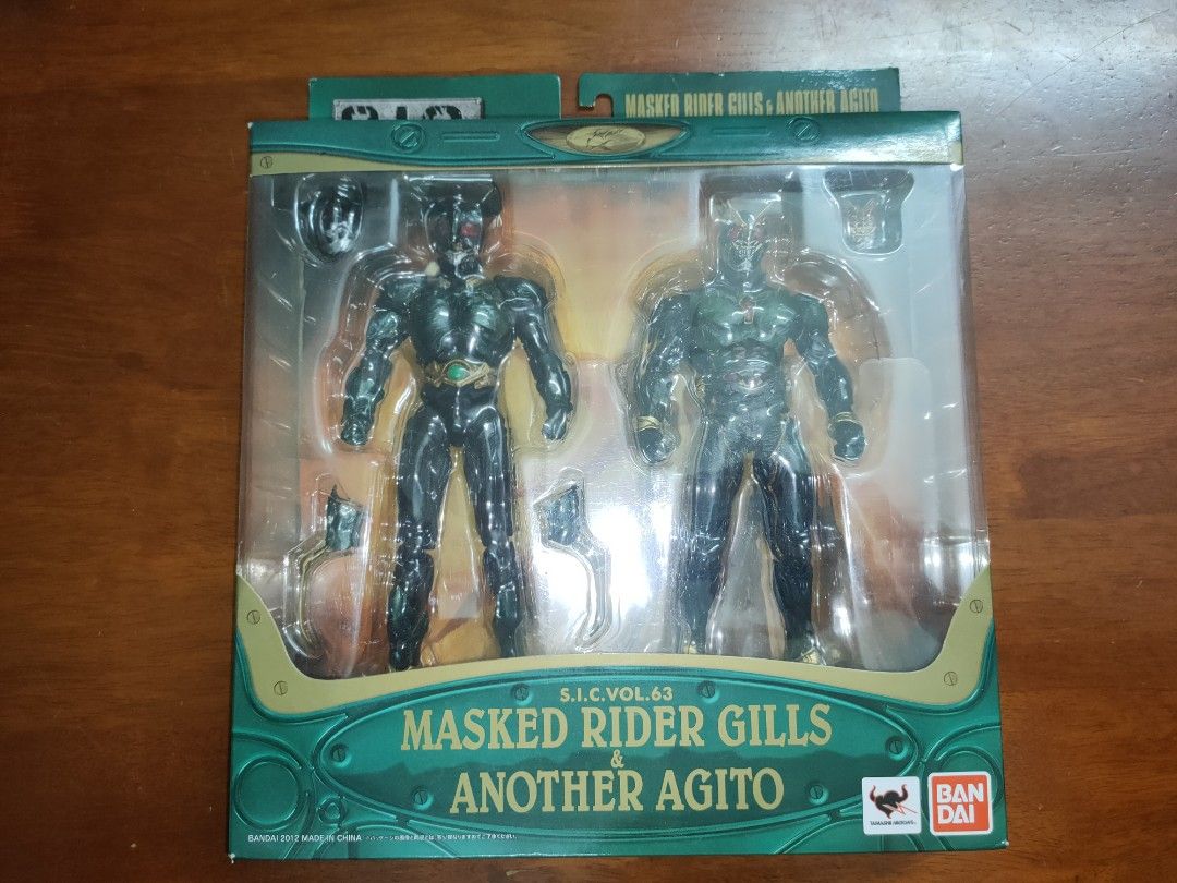 Bandai - S.I.C. Vol.63 - Kamen Rider Gills & Kamen Rider Another Agito ...