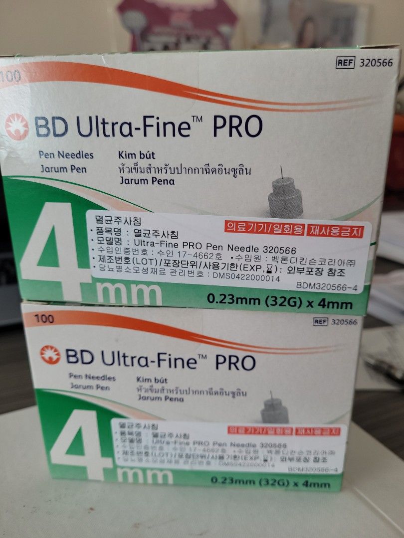 BD Ultra-Fine Pro 4mm, Health & Nutrition, Medical Supplies & Tools on Carousell