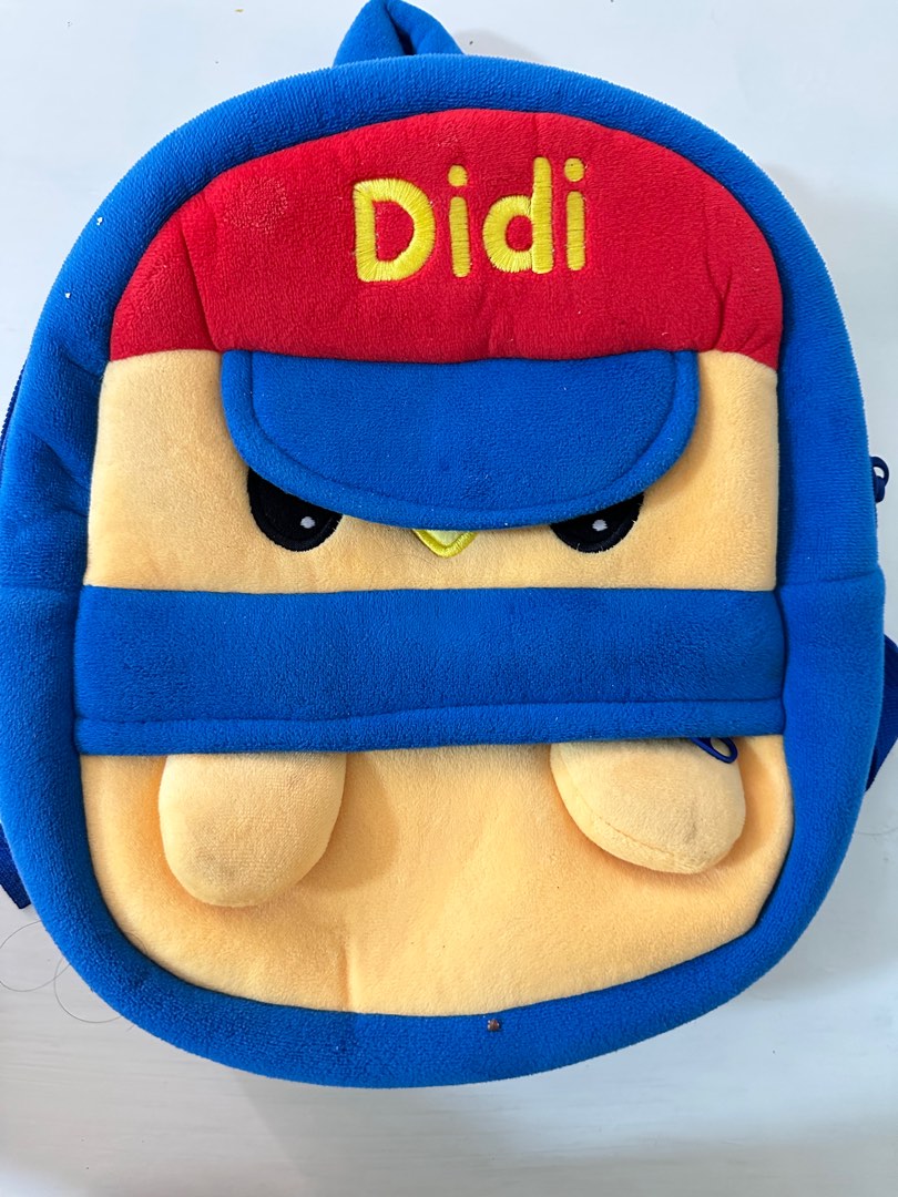 Beg Didi, Babies & Kids, Babies & Kids Fashion on Carousell