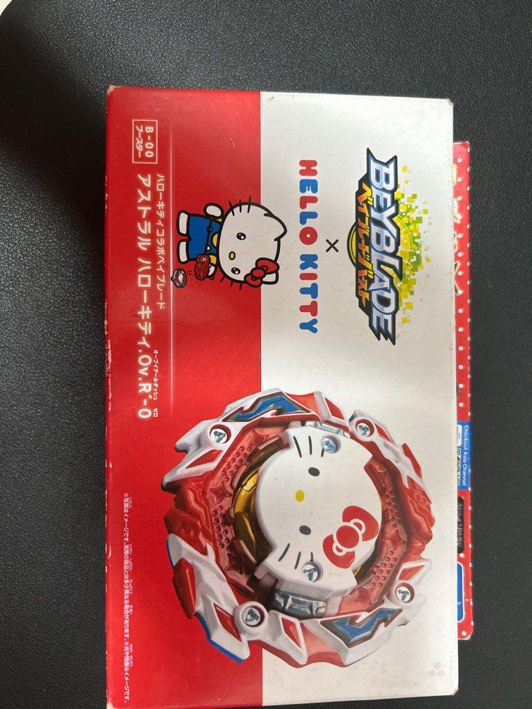 Beyblade Burst Astral Hello Kitty, Hobbies & Toys, Toys & Games on ...