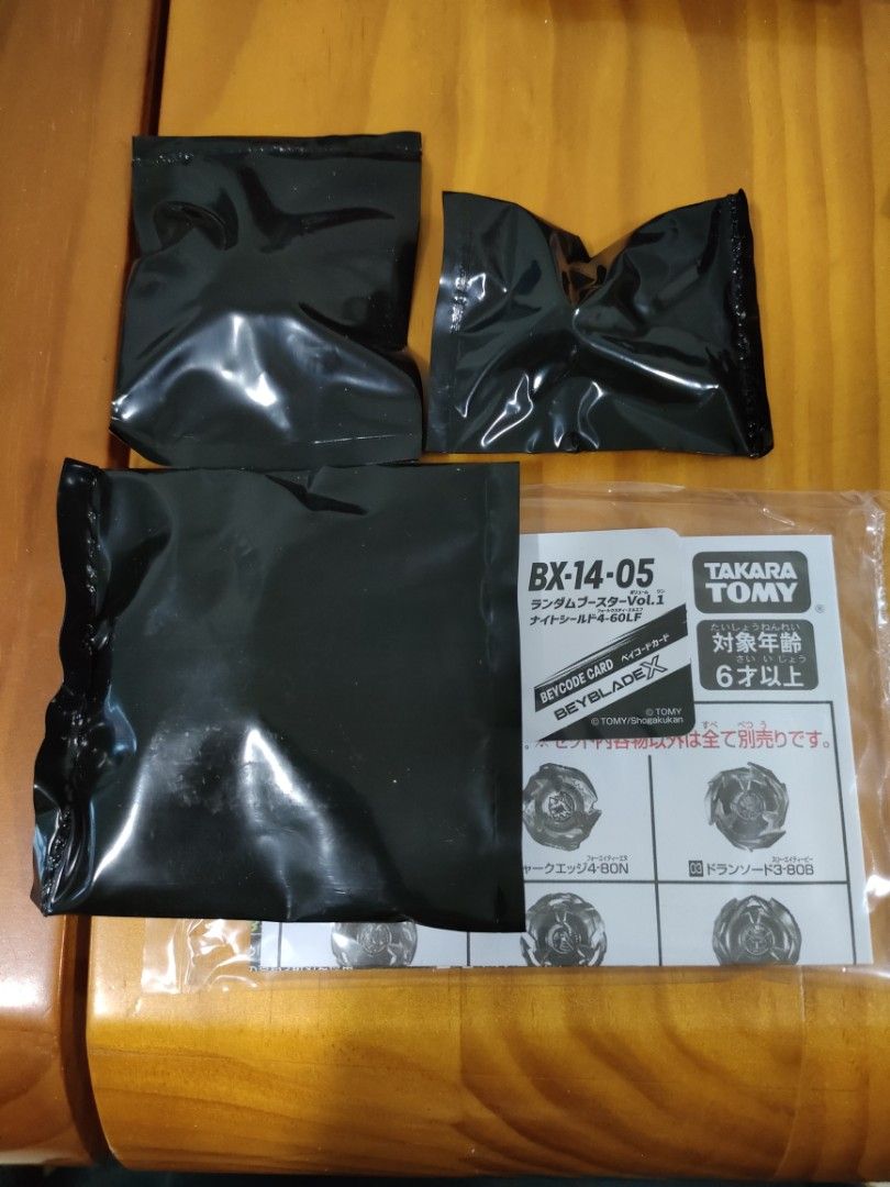 Beyblade X BX-14-05 Knight Shield 4-60LF, Hobbies & Toys, Toys & Games on Carousell