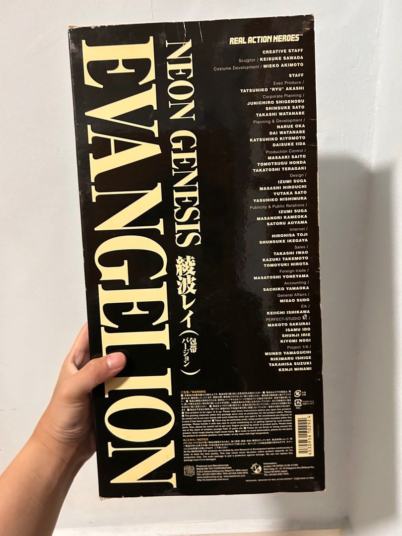 BNIB Rei Ayanami Bandaged Evangelion 1/6 RAH Real Action Heroes ...