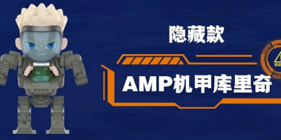 [BRAND NEW! POPMART] POPMART AVATAR SERIES FULL SET AND INDIVIDUAL ...