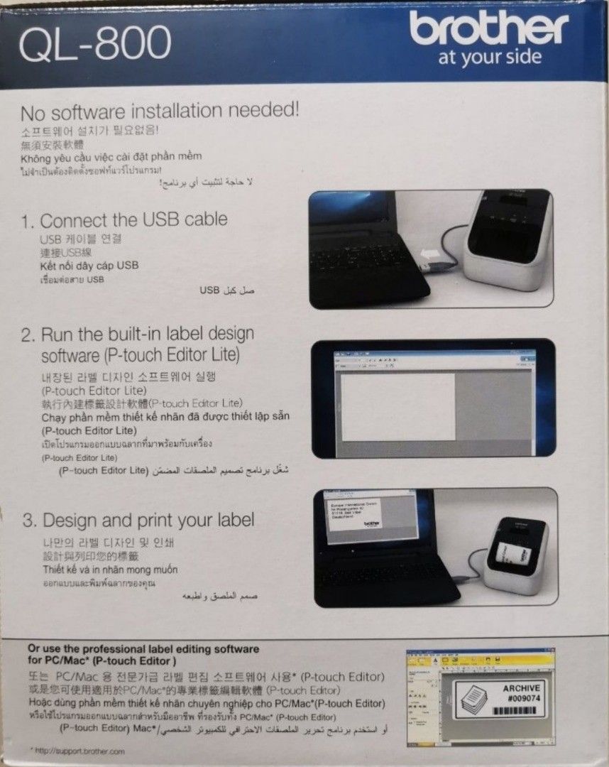 Brother Ql 800 Label Printer Computers And Tech Printers Scanners And Copiers On Carousell