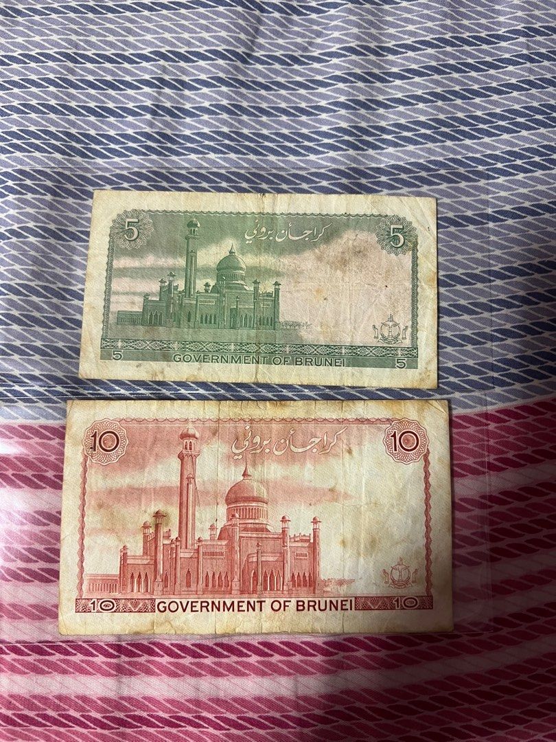 Brunei Old Notes, Hobbies & Toys, Memorabilia & Collectibles, Currency ...