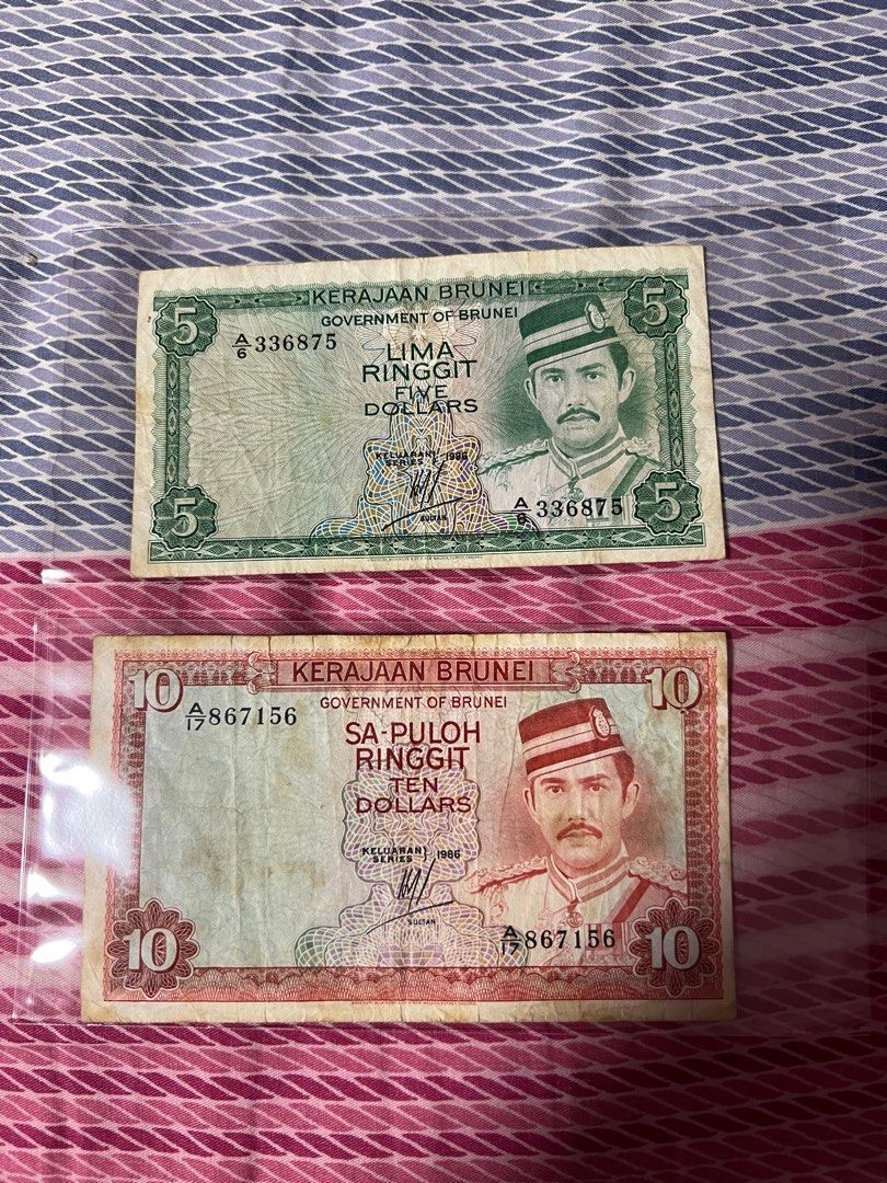 Brunei Old Notes, Hobbies & Toys, Memorabilia & Collectibles, Currency ...