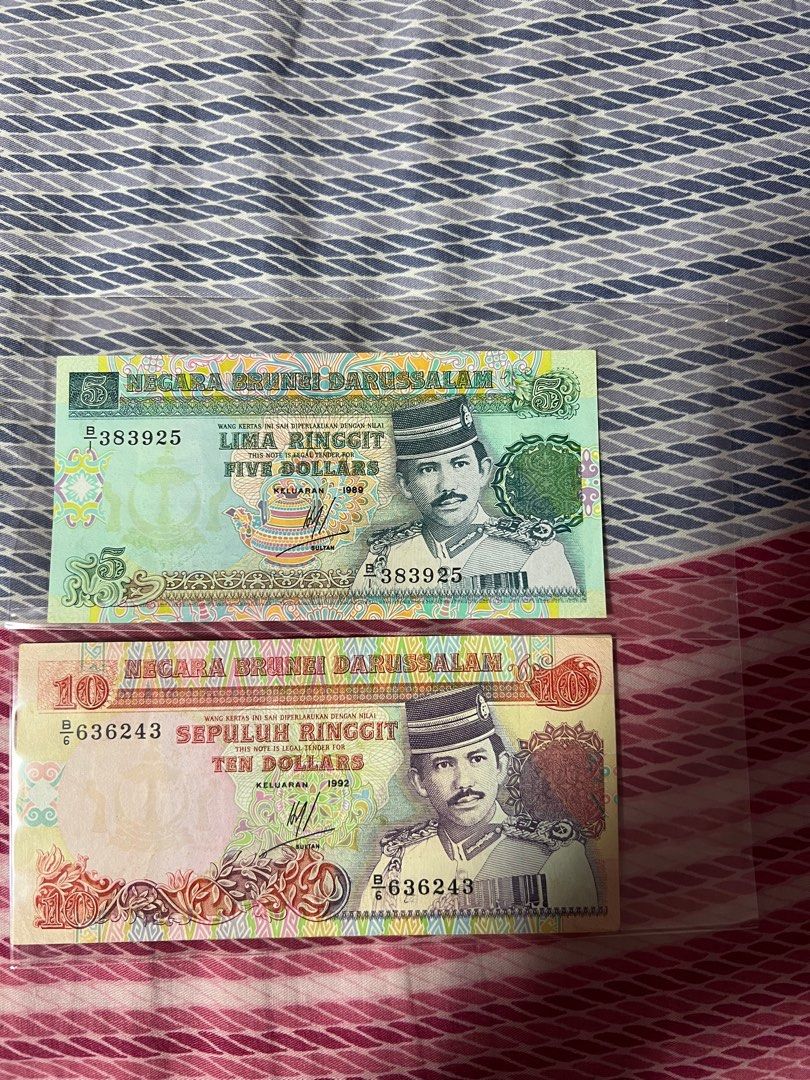 Brunei Old Notes, Hobbies & Toys, Memorabilia & Collectibles, Currency ...